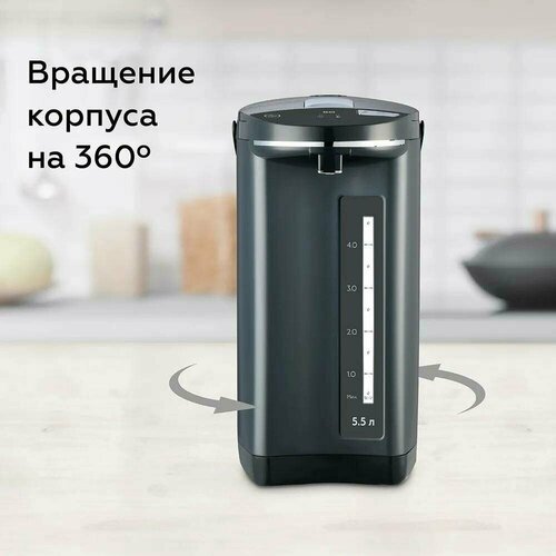 Чайник-термопот BQ TP531 Чёрный