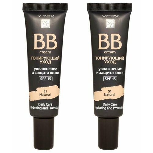 Витэкс BB-крем Тонирующий уход SPF15, тон 51 Natural, 30 мл, 2 шт