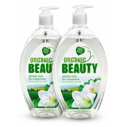 Organic Beauty Гель для интимной гигиены Белая лилия и Олива 500мл, 2шт