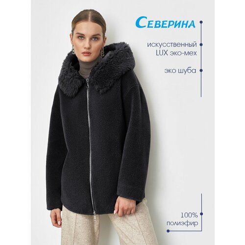 Куртка Северина, размер 44, черный