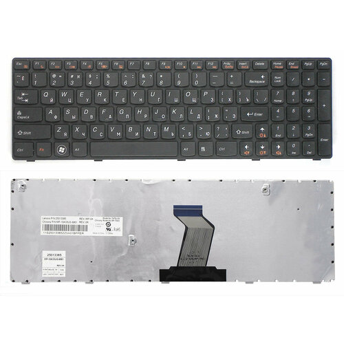 Клавиатура для ноутбука Lenovo 25-011910 черная с черной рамкой, ножка крепежа в отдалении от шлейфа