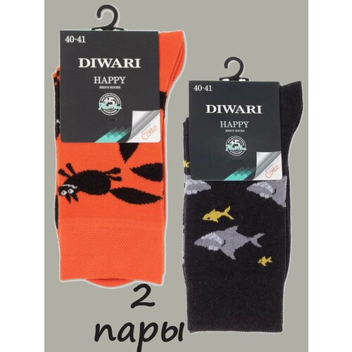 Носки Diwari, 2 пары, размер 29 (44-45), оранжевый, черный, мультиколор, серый