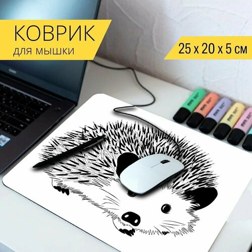 Коврик для мыши с принтом "Ежик, лес, природа" 25x20см.