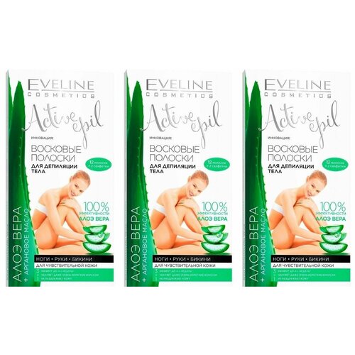 Eveline Cosmetics Восковые полоски для депиляции тела Active Epil, Алоэ вера и аргановое масло, 3 в 1, 12 шт/уп, 3 уп
