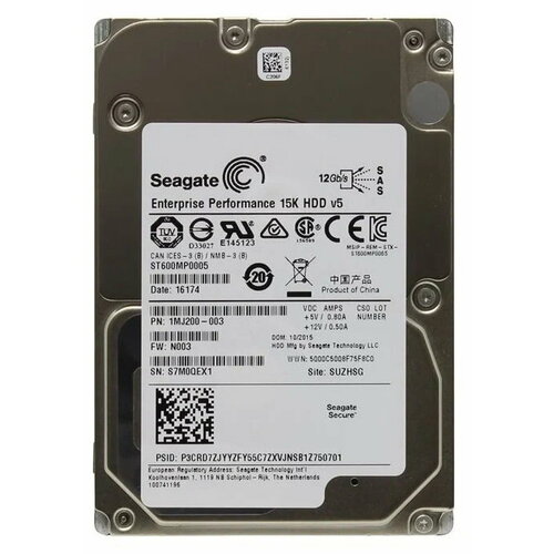 Жесткий диск Seagate 600GB 15K 2.5" 12Gbps SAS ST600MP0005