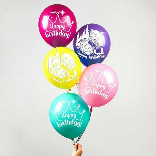 Шар воздушный "С Днем рождения!", 12 дюйм, латексный, 5 штук, Принцессы (комплект из 18 шт)