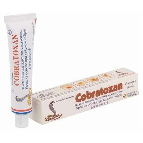 COBRATOXAN Body Cream, Buathai (кобратоксан, Обезболивающий крем на основе яда тайской кобры), 20 г.