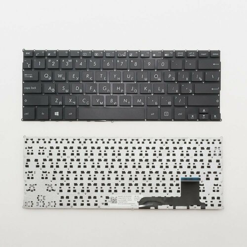 Клавиатура для ноутбука Asus S200