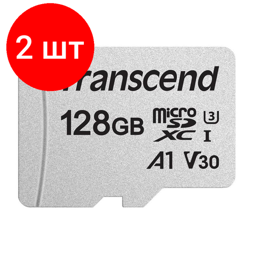 Комплект 2 штук, Карта памяти Transcend 300S microSDXC 128Gb UHS-I Cl10 +ад, TS128GUSD300S-A