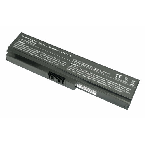 Аккумуляторная батарея для ноутбука Toshiba Satellite U400 4400mAh