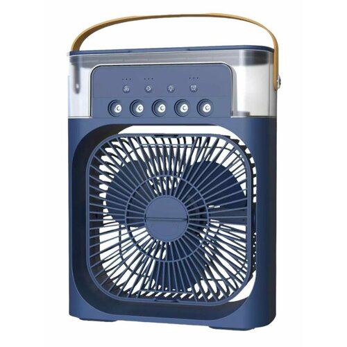 Настольный вентилятор, увлажнитель, кондиционер Mini-Cooling-Fan, синий