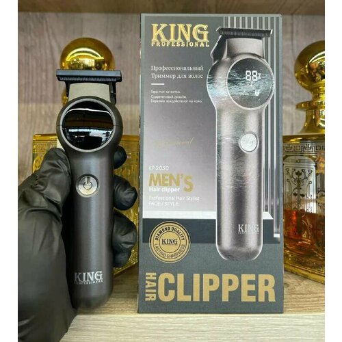 Машинка для стрижки волос "KING" CLIPPER КР-2050 / Триммер для волос trimmer ('антипорезочная', подходит для слабовидящих)
