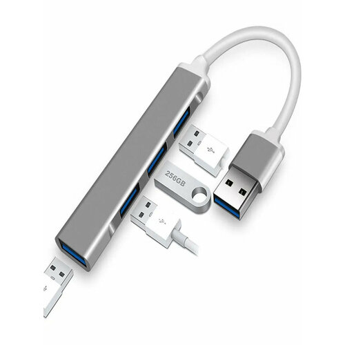 Хаб разветвитель USB на 4 порта USB Type A 3.0 для Apple, Windows