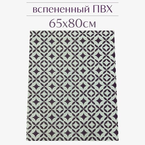 Напольный коврик для ванной из вспененного ПВХ 65x80 см, фиолетовый/белый, с рисунком