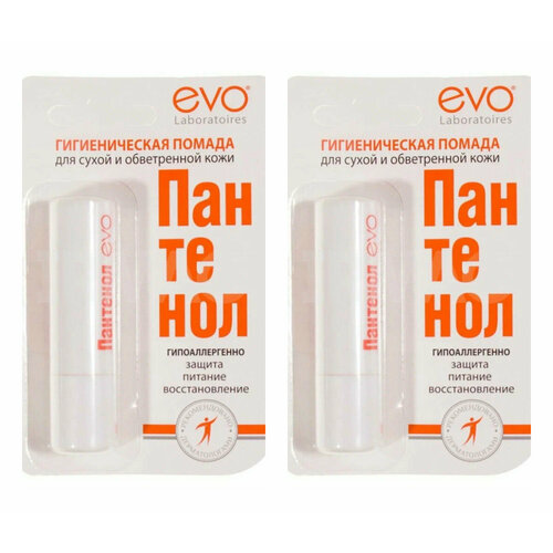 Губная помада гигиеническая EVO Пантенол, 2,8 гр, 2 уп.