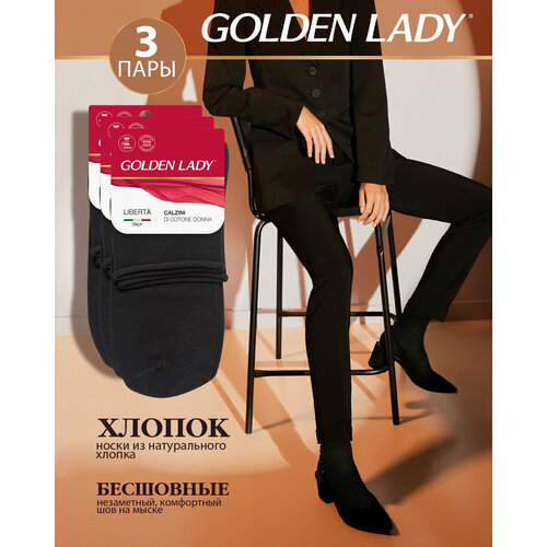 Носки Golden Lady, 3 пары, 3 уп., размер 35-38, черный