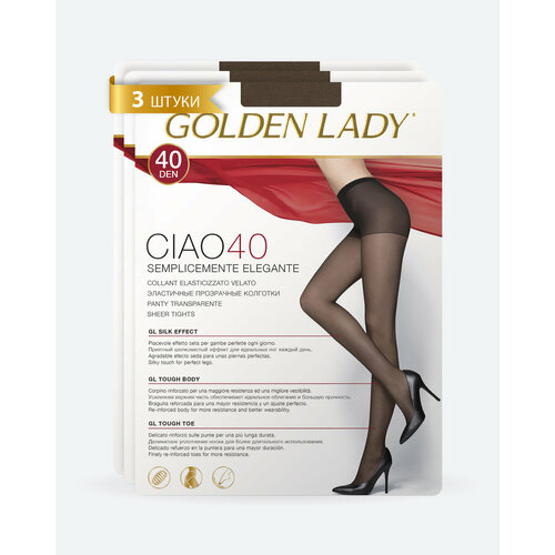 Колготки Golden Lady Ciao, 40 den, 3 шт., размер 4, коричневый
