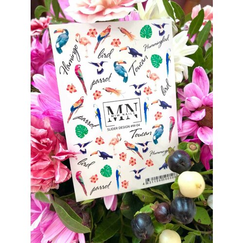 MIW Nails "Слайдеры для ногтей" водные наклейки для дизайна #W-04 цветной листья, цветы, птицы