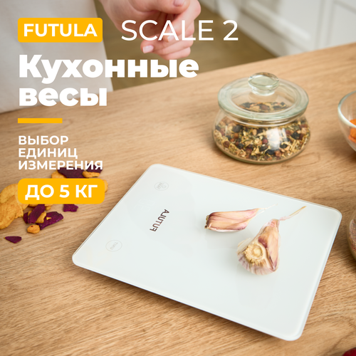 Кухонные электронные весы Futula Kitchen Scale 2