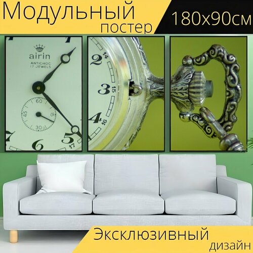 Модульный постер "Блошиный рынок, карманные часы, время" 180 x 90 см. для интерьера