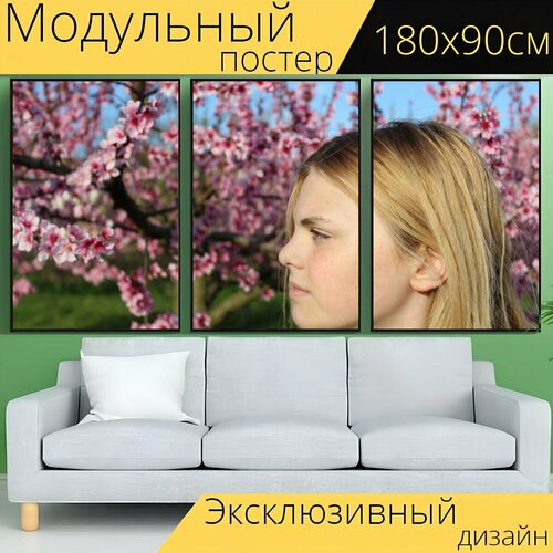 Модульный постер "Весна, мальчик, ребенок" 180 x 90 см. для интерьера
