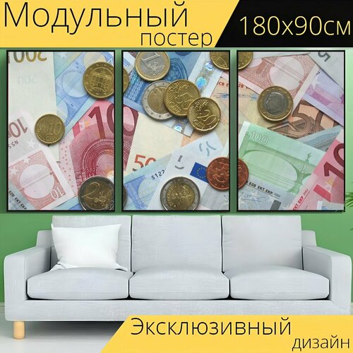 Модульный постер "Евро, банкноты, монеты" 180 x 90 см. для интерьера