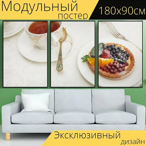Модульный постер "Еда, завтрак, десерт" 180 x 90 см. для интерьера