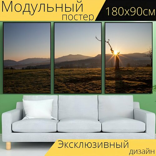 Модульный постер "Восход солнца, золотой, солнце" 180 x 90 см. для интерьера