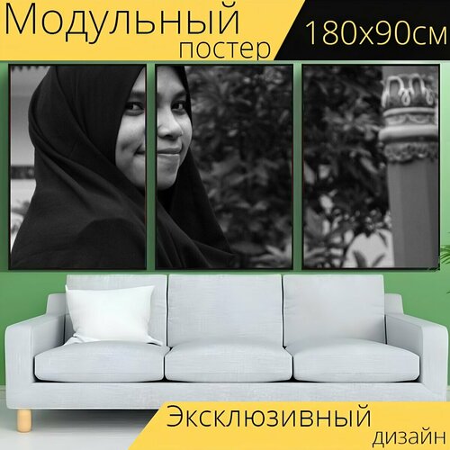 Модульный постер "Хиджаб, девочка, мусульманин" 180 x 90 см. для интерьера