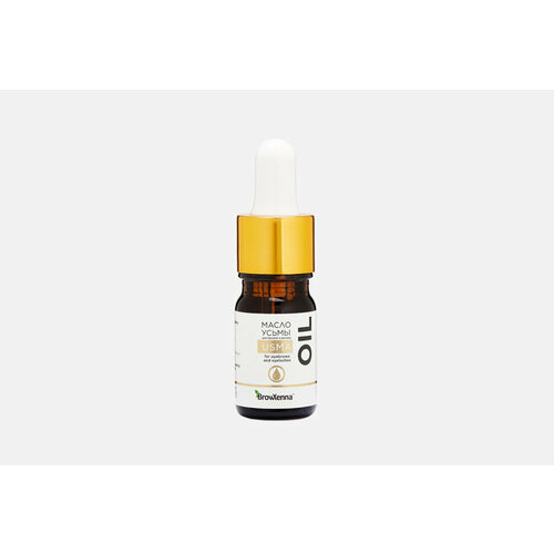 Масло семян усьмы Usma seed oil