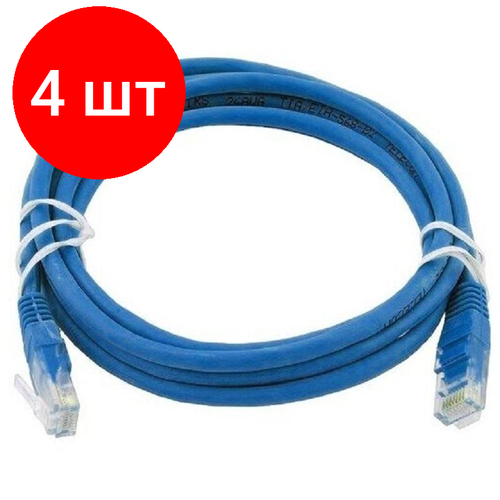 Комплект 4 штук, Патч-корд ExeGate UTP-RJ45-RJ45-C6-2M-BL, cat.6, 2м, синий