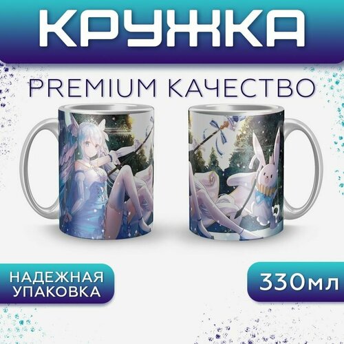 Кружка с аниме принтом Hatsune Miku арт. CUP3654