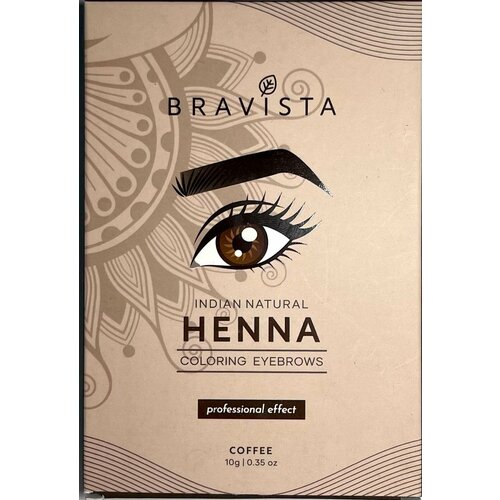 Indian natural HENNA, coloring eyebrows, COFFEE, Bravista (Индийская натуральная ХНА, краска для бровей, кофе, Брависта), 10 г.