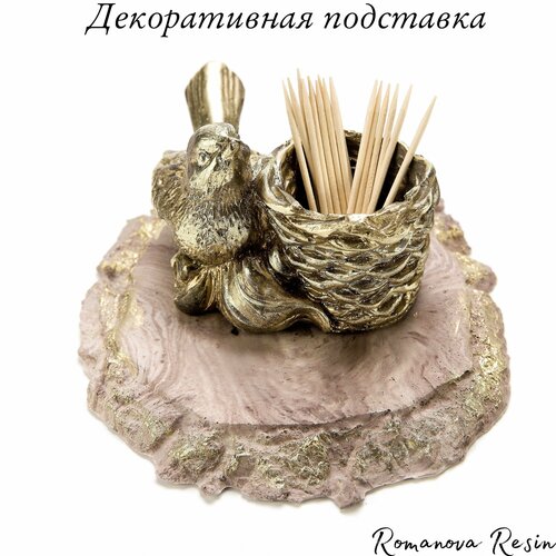 Подставка (держатель) для зубочисток