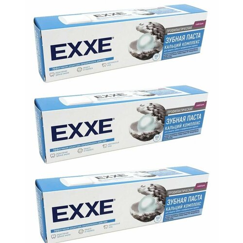 EXXE Зубная паста Кальций комплекс, от кариеса, 100 мл, 3 шт