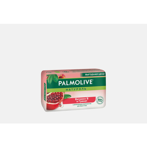 Туалетное мыло Palmolive, Vitamin B 150мл
