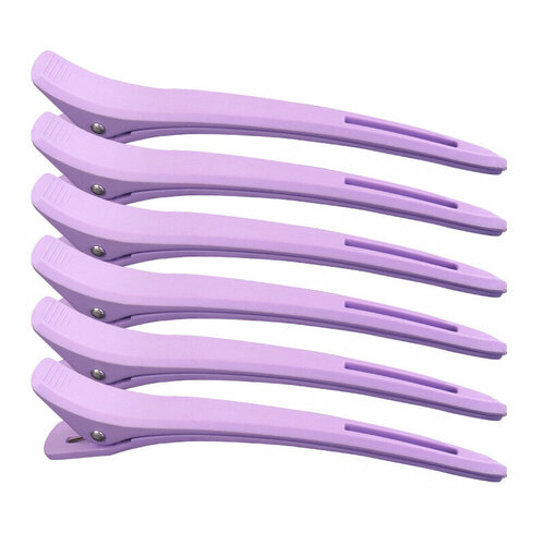 Зажимы для волос для стрижки, окрашивания, завивки, 6 штук, длина 12 см, фиолетовый