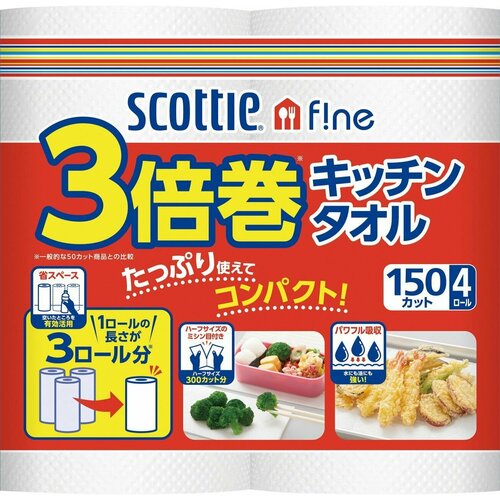 Scottie / Бумажные полотенца для кухни повышенной плотности Crecia "Scottie f! ne" (150 листов в рулоне) х 4 рулона
