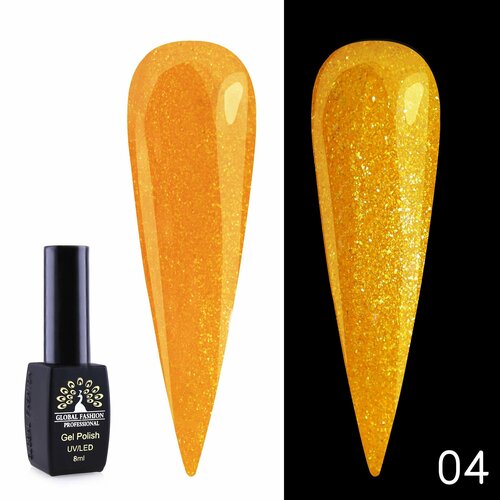 Global Fashion Неоновый блестящий гель-лак с шиммером Disco Summer для ногтей, для маникюра, 8 мл 04