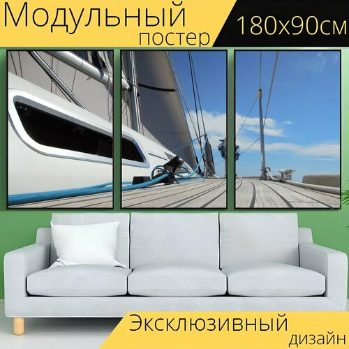 Модульный постер "Море, вела, лодки" 180 x 90 см. для интерьера