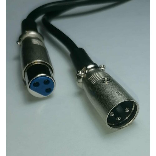 Шнур XLR "шт" - XLR "гн" 15м