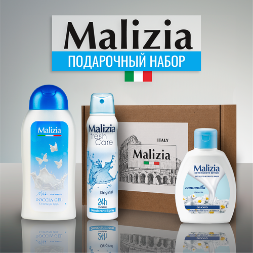 Malizia Подарочный набор косметики для женщин: гель для душа 300 мл + гель для интимной гигиены 200 мл + дезодорант-аэрозоль150 мл