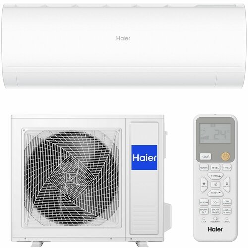 Настенный кондиционер Haier AS70PHP3HRA / 1U70PHP1FRA