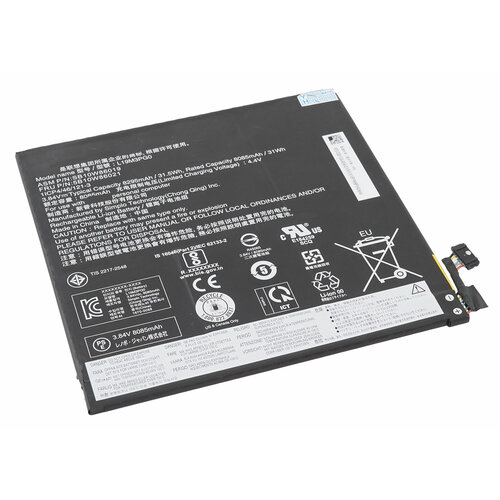 Аккумулятор для Lenovo SB10W86018 3.84V (8286mAh)