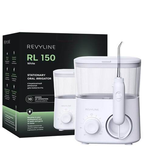 Ирригатор стационарный Revyline RL 150