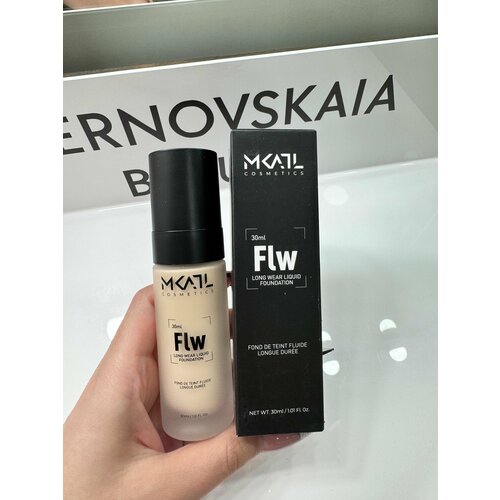 Тон-флюид FLW1В Make-up Atelier Paris, водостойкий, светло -бежевый . Тональный крем