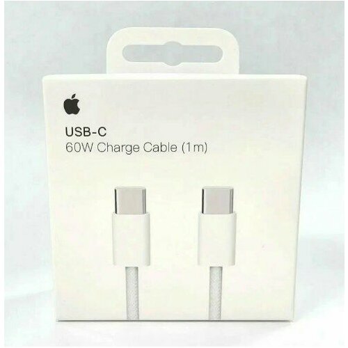 Кабель USB-C 60W Charge Cable (1m) to Type-C для Apple iPhone 15 MQKJ3ZM/A Model A2795 Плетеный