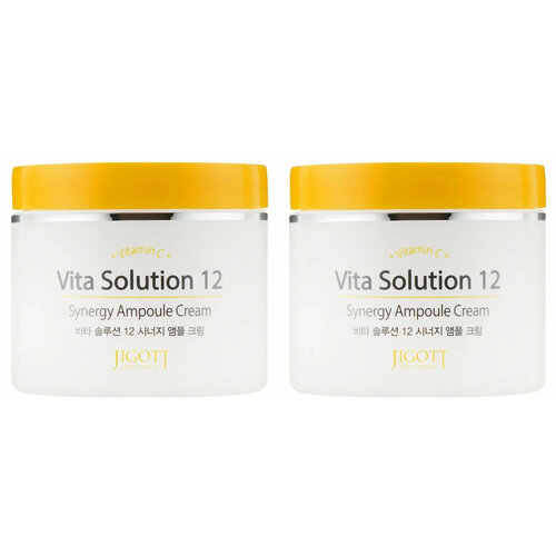 Крем для лица ампульный энергетический Jigott Vita Solution 12 Synergy Ampoule Cream, 100 мл, 2 шт