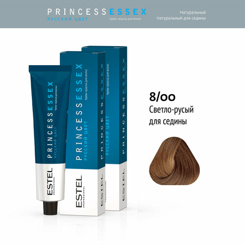 Крем-краска PRINCESS ESSEX для окрашивания волос ESTEL PROFESSIONAL 8/00 светло-русый для седины 60 мл - 2 шт