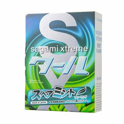 Презервативы «Sagami Xtreme Mint» с ароматом мяты №3